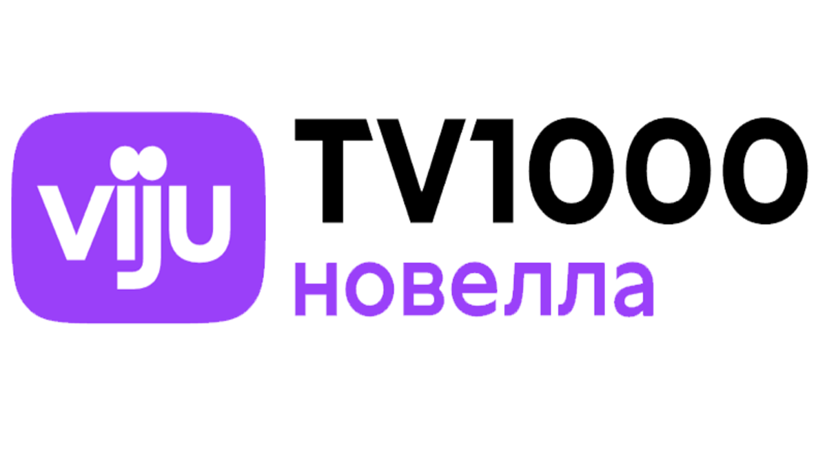 viju tv1000 новелла