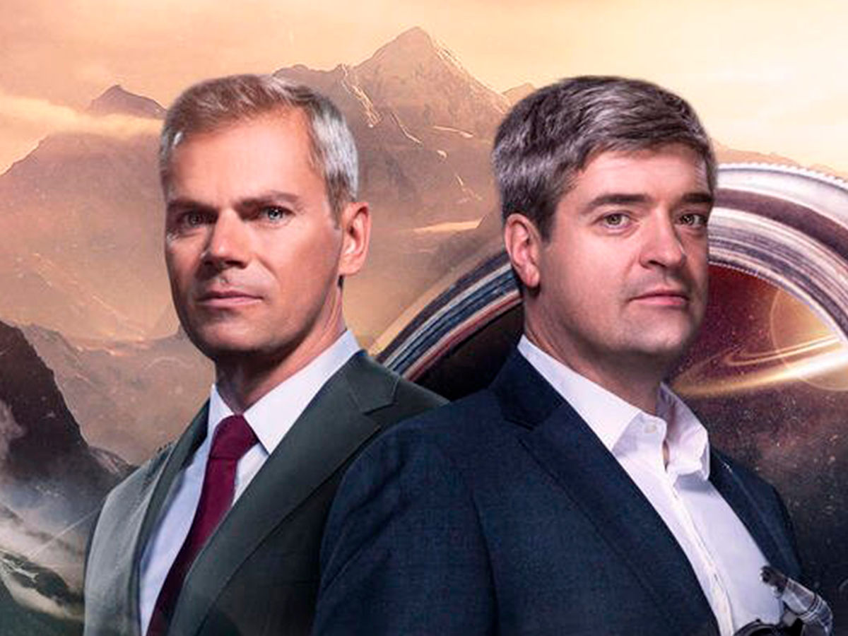 "Невероятно интересные истории"